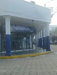 Necrópolis (Santa Cruz de la Sierra, Distrito Municipal 11, Prolongacion Manuel Ignacio Salvatierra, 186), yönetim ofisi  Bolivya'dan