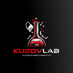 Kuzovlab (Khusain Mavliutov Street No:48Б), oto kaporta  Kazan'dan