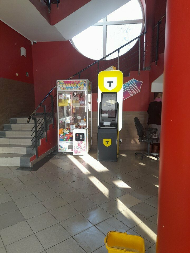 ATM'ler Т-Банк, Perm, foto