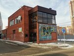Bolkonsky Lounge (No:1/1, Leninskiy City Administrative District, mikrorayon Gorskiy), nargile kafeler  Novosibirsk'ten