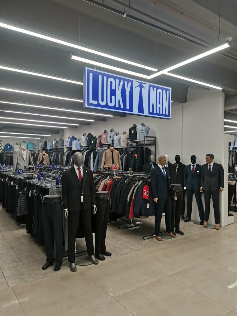 Giyim mağazası Lucky Man, Kişinev, foto