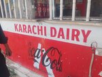 Karachi dairy (The ABC School Street No:29A), süt ürünleri satış mağazaları  Karaçi'den