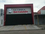 La clínica del colchon (Santa Cruz de la Sierra, Distrito Municipal 2, Avenida Dpto. Pando, 220), yatak üreticileri  Santa‑Krus'tan