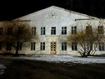 Средняя школа № 1 (ulitsa Vakarina No:10), ortaokul  Demidov'dan