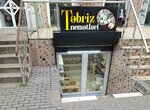 Təbriz Nemətləri (Huseynbala Aliyev Street No:139N, Nesimi District), market  Bakü'den