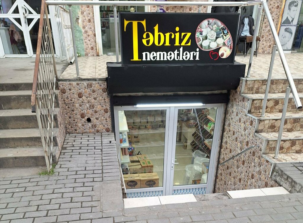 Market Təbriz Nemətləri, Bakü, foto