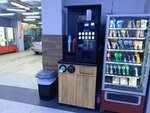 Vendgo (Varshavskoye Highway No:122А), kahve otomatı  Moskova'dan
