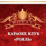 Eli-Peli (Maksima Gorkogo Avenue No:18А), karaoke kulüpleri  Cheboksary'den