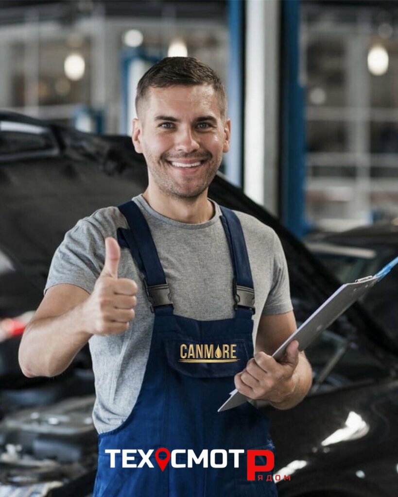 Araç muayene istasyonları Rps, Almatı, foto