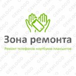 Зона ремонта (Stantsionnaya ploshchad No:12), telefon tamir servisi  Koroliov'dan