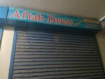 AFtab dress (Arya Mohala Main Bazaar Street No:J138, Marir), terziler  Rawalpindi'den