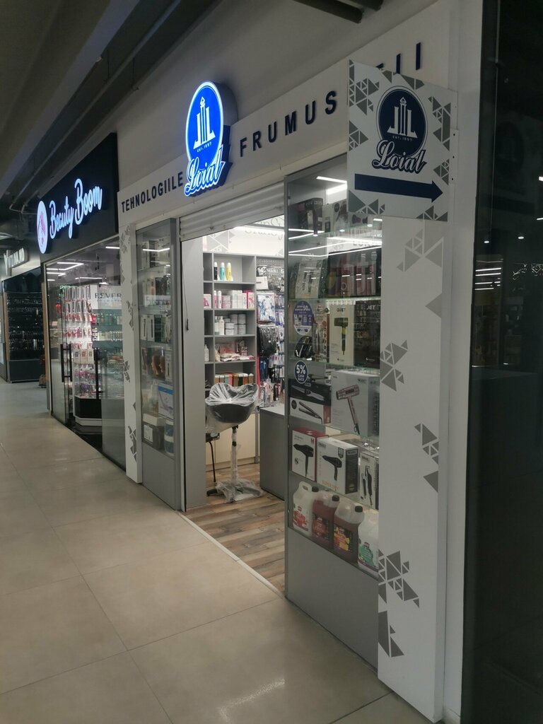 Kozmetik ve parfümeri mağazaları Loial, Kişinev, foto