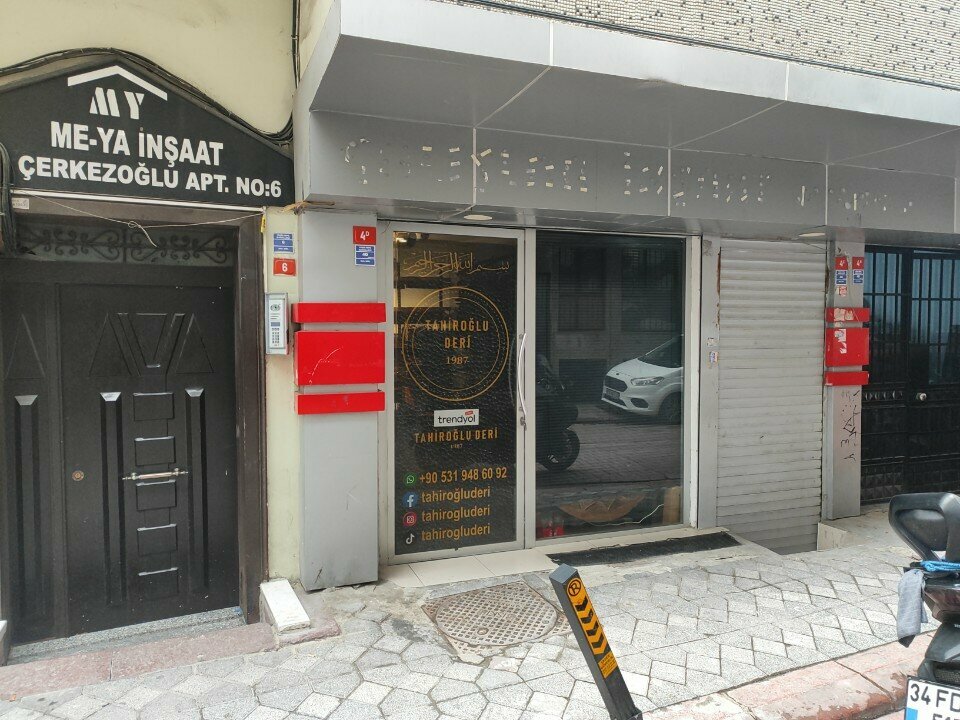 Kürk ve deri giyim mağazaları Tahiroğlu Deri, İstanbul, foto