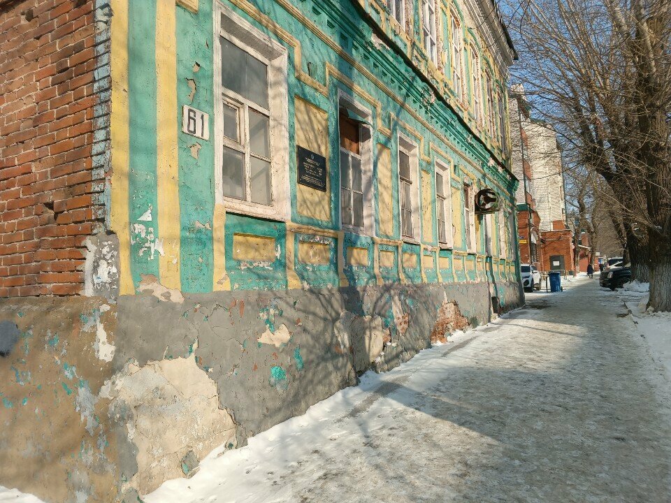 Enerji firmaları Ulyanovskaya vozdushno-kabelnaya set, Ulyanovsk, foto