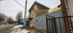 Трансформаторная подстанция № 144 (ulitsa 25 Sentyabrya No:7А), mühendislik altyapısı  Smolensk'ten