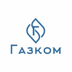 Газком (Moscow, Novomoskovskiy Administrative Okrug, Scherbinka District, Loginova Street, 3, entrance 1), evlerin ve sitelerin gazlaştırılması  Moskova'dan