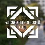 Александровский сад (Voskresenskaya Street No:14, Urban-Type Settlement of Sirius), konut blokları  Krasnodarski krayından