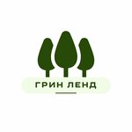 Грин Ленд (ulitsa imeni N.G. Chernyshevskogo No:132), peyzaj tasarımı  Saratov'dan