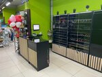 Табак (Narodnogo Opolcheniya Street No:3), tütün, sigara mağazaları  Moskova'dan