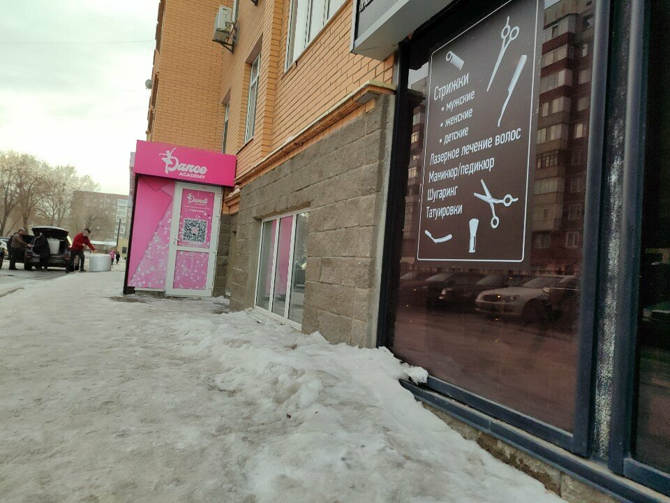 Manikür-pedikür Markova_st_nails, Karağandı, foto