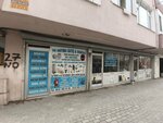 Su Arıtma Satış ve Montaj (Siyavuşpaşa Mah., Gelincik Sok., No:27A, Bahçelievler, İstanbul), su arıtma ve ekipmanları  İstanbul'dan