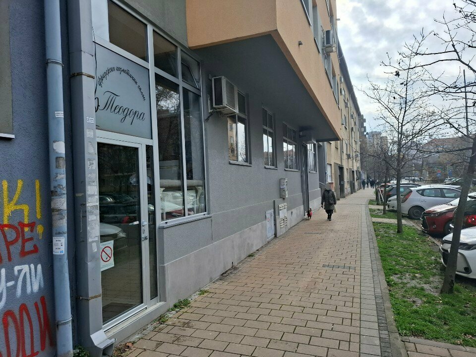 Kuaförler Frizerski salon Teodora, Novi Sad, foto