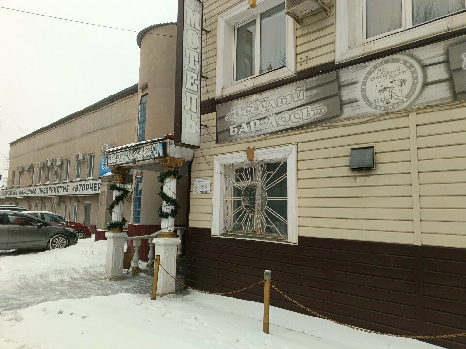 Otel Весёлый лось, Ulyanovsk, foto