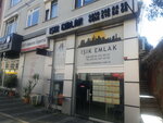 Işık Emlak (Tunusbağı Cad., No:22, Üsküdar, İstanbul), emlak ofisi  İstanbul'dan