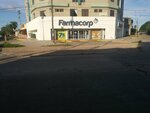 Farmacorp (Santa Cruz de la Sierra, Distrito Municipal 10, Subdistrito 108, Avenida 6 de Agosto), eczaneler  Santa‑Krus'tan