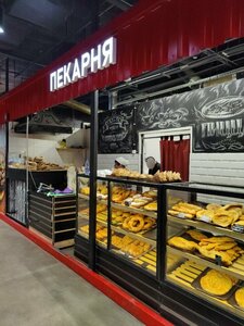Пекарня (Planernaya Street No:7, Moscow), ekmek fırını  Moskova'dan