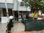 Cici Petshop (Antalya, Kepez, Yeşilyurt Mah., 4345 Sok., 1/A), petshop  Antalya'dan