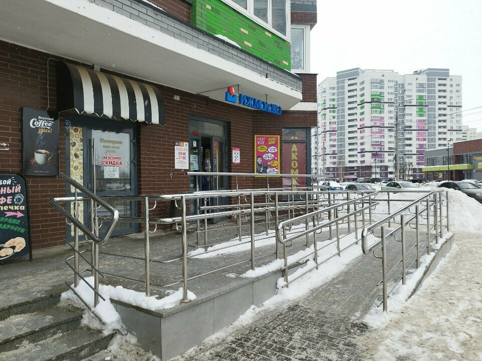 Market Годекшурский продукт, Izhevsk, foto