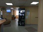 Автомат по продаже кофе (bulvar Svobody No:5), kahve otomatı  Surgut'tan