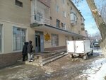 Kaspi (Dıvaev kóshesi No:129), ödeme terminali  Çimkent'ten (Şımkent'ten)