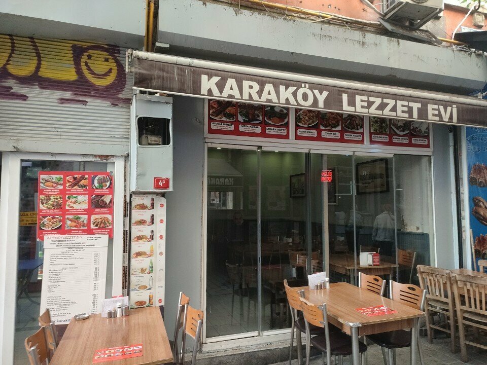Kafe Ada Han Çay Ocağı, İstanbul, foto