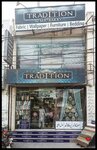 Tradition by Mr Barry (No:244, Pia Housing Scheme, C Block), perde ve korniş üreticileri  Lahor'dan