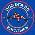 Богатырь (Aerodromnaya ulitsa No:3), spor kulüpleri  Belovo'dan
