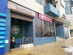 Хануман (Gamidov Avenue No:18Р), giyim mağazası  Makhachkala'dan