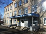 Tomsk Basic Medical College (Lebedeva Street No:102), yüksekokul  Tomsk'tan