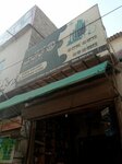 Usman sanitary (Kachi Abadi Street No:C1), banyo ve klozet mağazaları  Karaçi'den