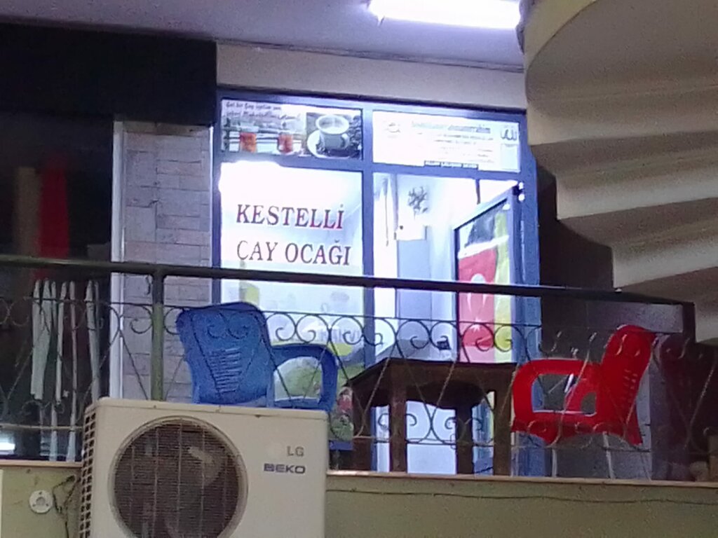 Kafe Kestelli Çay Ocağı, İzmir, foto