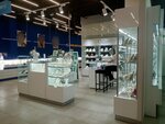 Сияние Jewelry (Mira Avenue No:9Б), kuyumcular  Omsk'tan