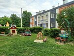 Detsky sad № 33 (Stepana Razina Street No:10А), anaokulları  Kaluga'dan
