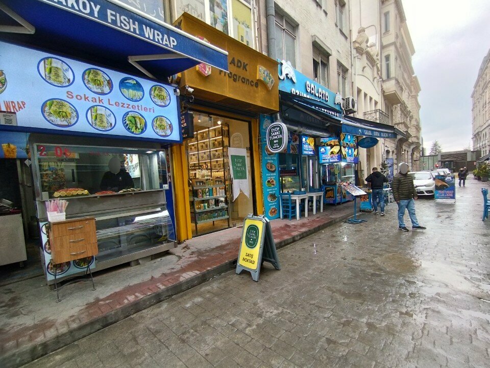 Rulman üreticileri Çalışkan Rulman, İstanbul, foto