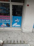 Emin Elektrik (İstanbul, Küçükçekmece, Kanarya Mah., Flaman Cad., 7B), elektrik servisi  İstanbul'dan