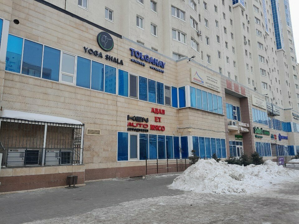 Otomobil yedek parçaları Ken-Auto, Astana, foto