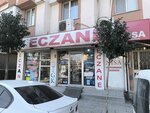 Nisa Zeytinburnu Eczanesi (İstanbul, Zeytinburnu, Beştelsiz Mah., 124. Sok., 15A), eczaneler  İstanbul'dan