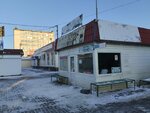 Магазин колбас и сухофруктов (Tambov, Bazarnaya Street), kasap, şarküteri  Tambov'dan