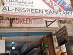 Al nisreen (26th Street No:6C), banyo ve klozet mağazaları  Karaçi'den