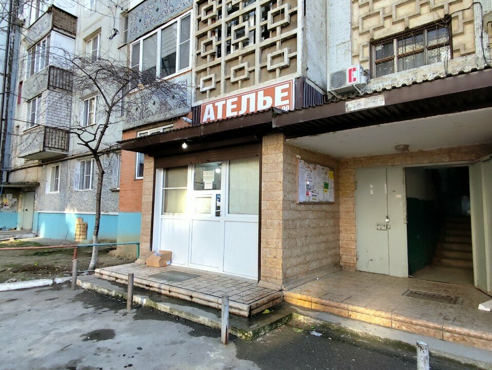 Terziler Ателье, Makhachkala, foto